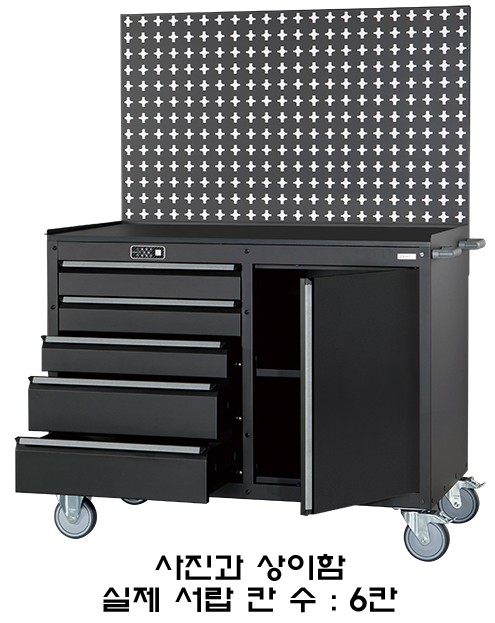 워크숍 설비 시스템 ILS-6-BKHB